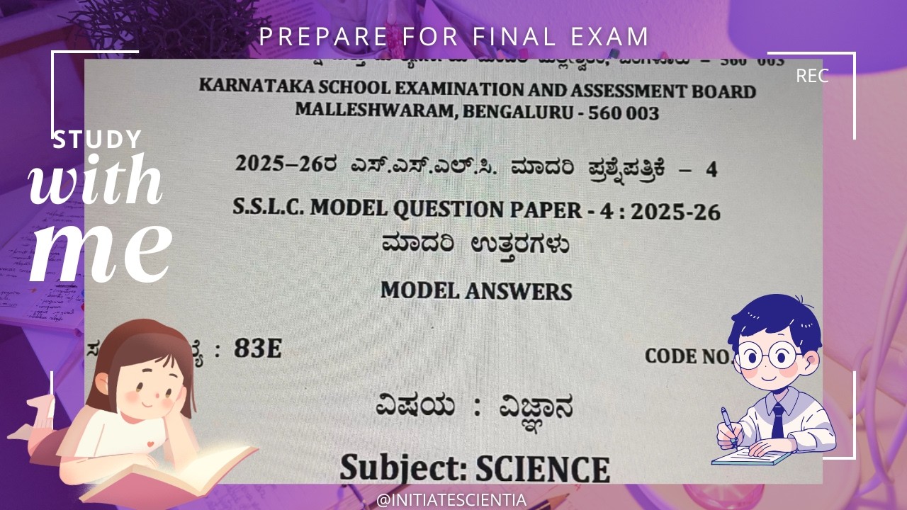 SSLC Science Model Question Paper With Answers QP4 25-26 | 10th Science ...