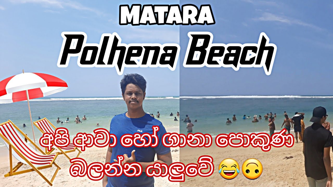 Polhena Beach | Matara | 1 Day Vlog | kaali' s Life 🙃💫 - YouTube