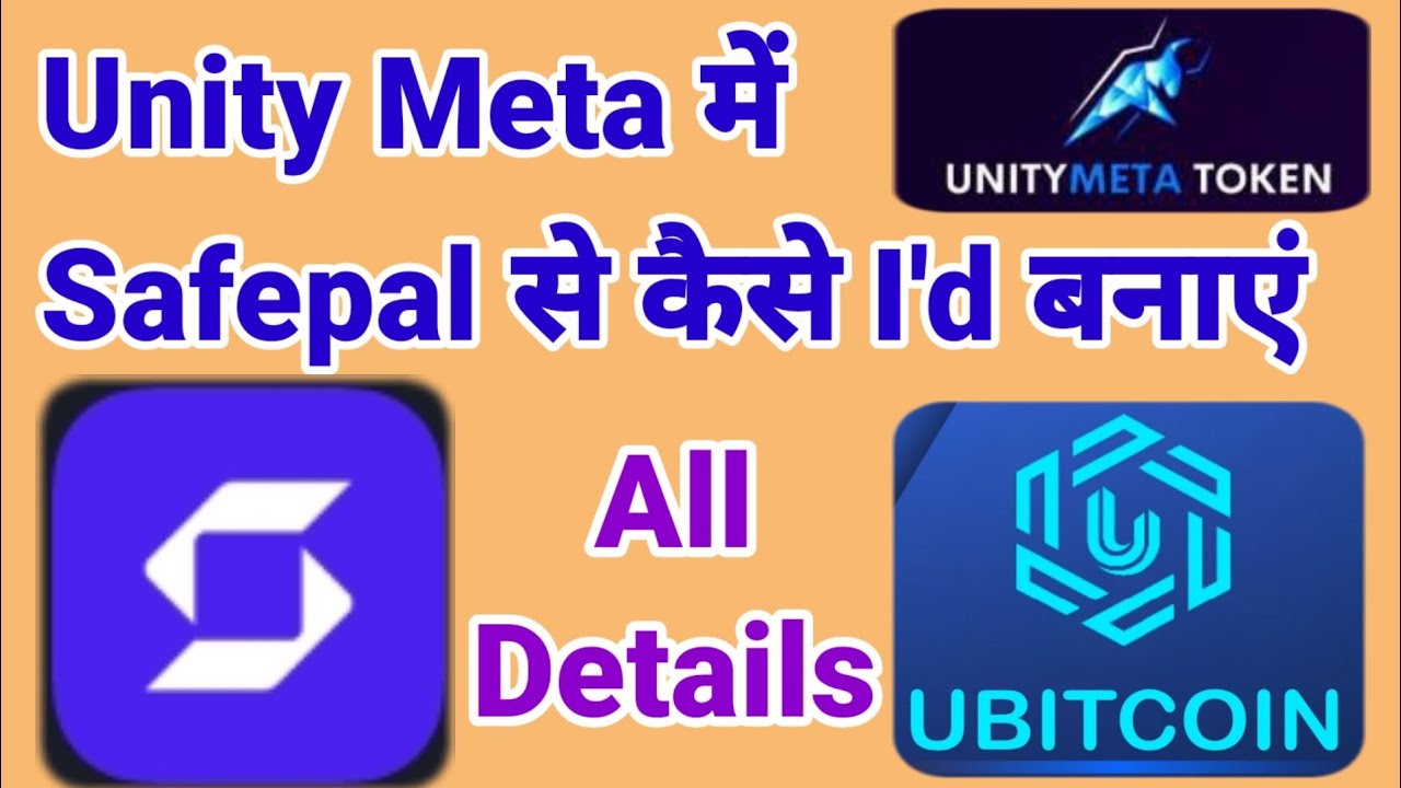 Unity Meta Me Safepal Se Id Kaise Banaye Unity Meta Me Registration Kaise Kare Youtube