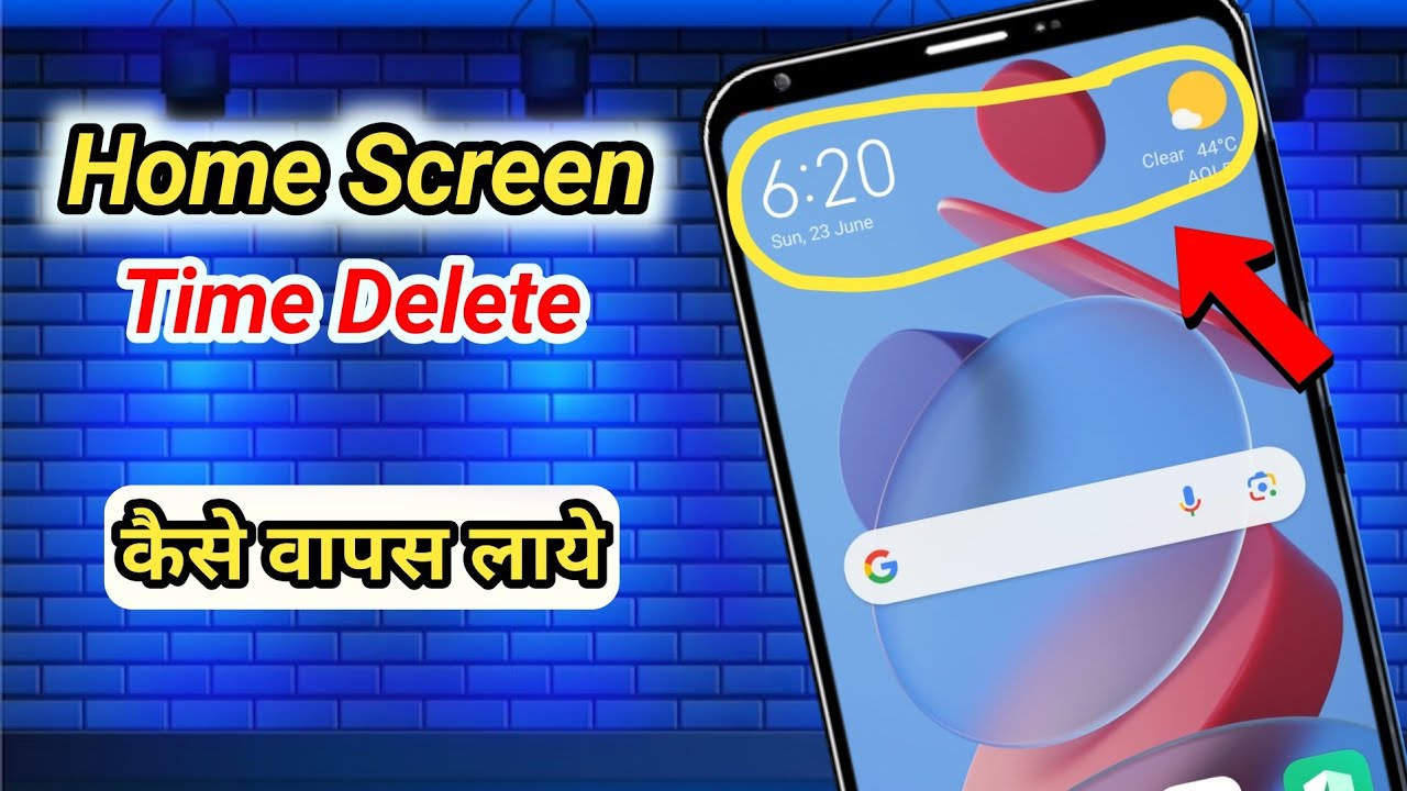 Home Screen Par Time Kaise Lagaye | Set Time On Home After Delete Easy ...