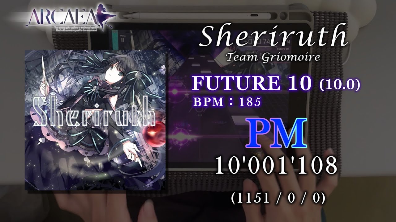 【Arcaea】[Sheriruth][FUTURE 10]（10'001'108《PURE MEMORY》） - YouTube
