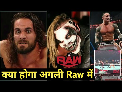 WWE Raw 12 Nov 2019 Highlights, The Fiend Attack,Seth Rollins Match,Wwe Raw