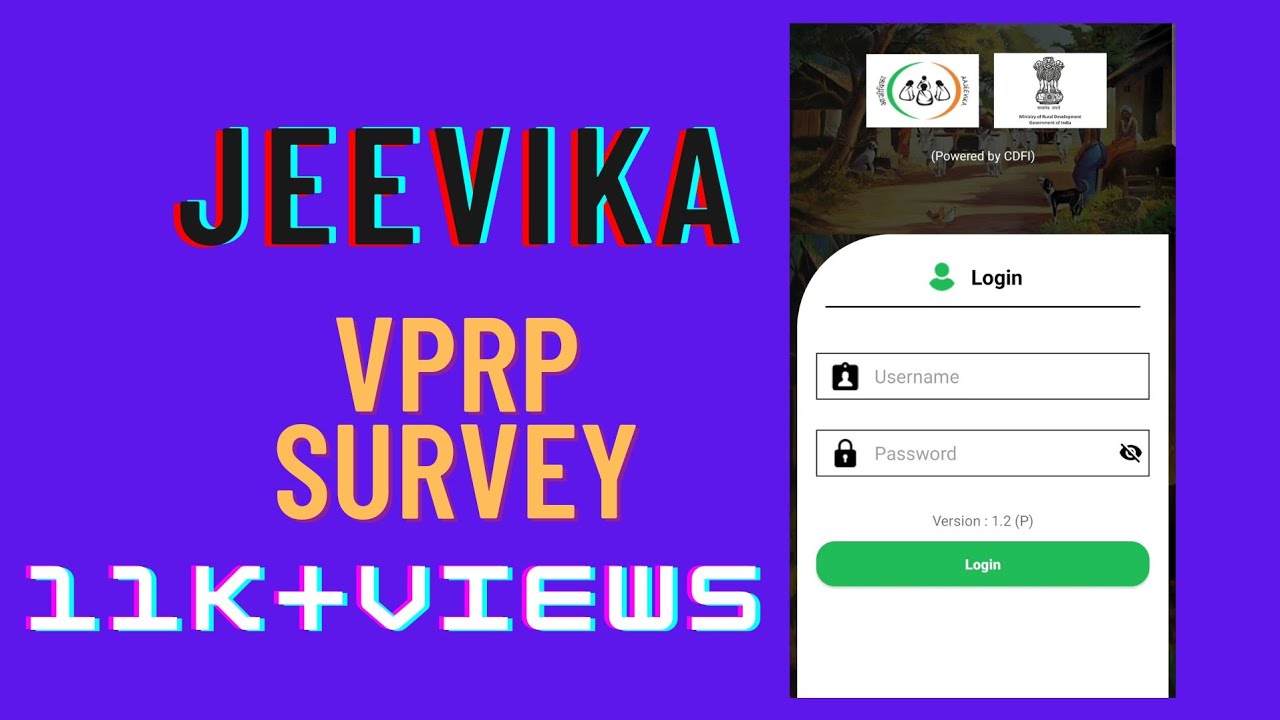 VPRP NRLM SURVEY // जीविका - YouTube