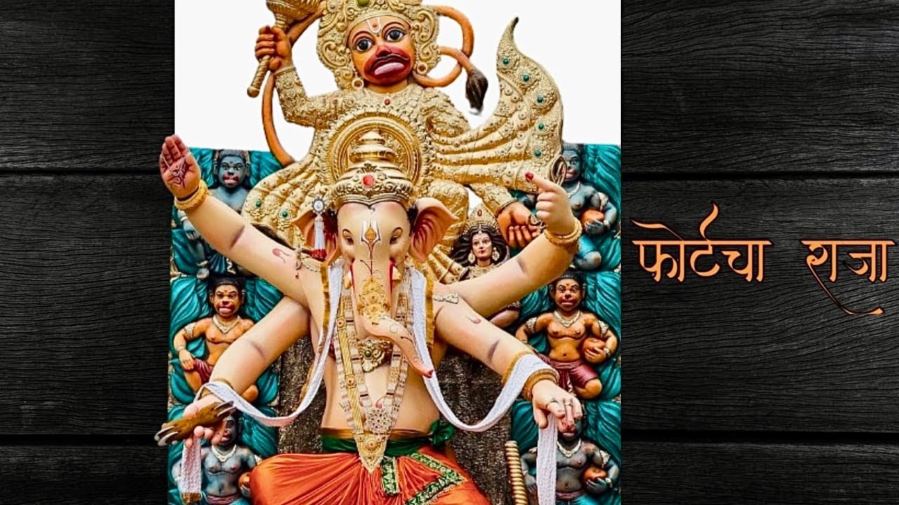 Fort cha raja 2024 | ganpati 2024 | how to draw ganpati | Lord Ganesha ...