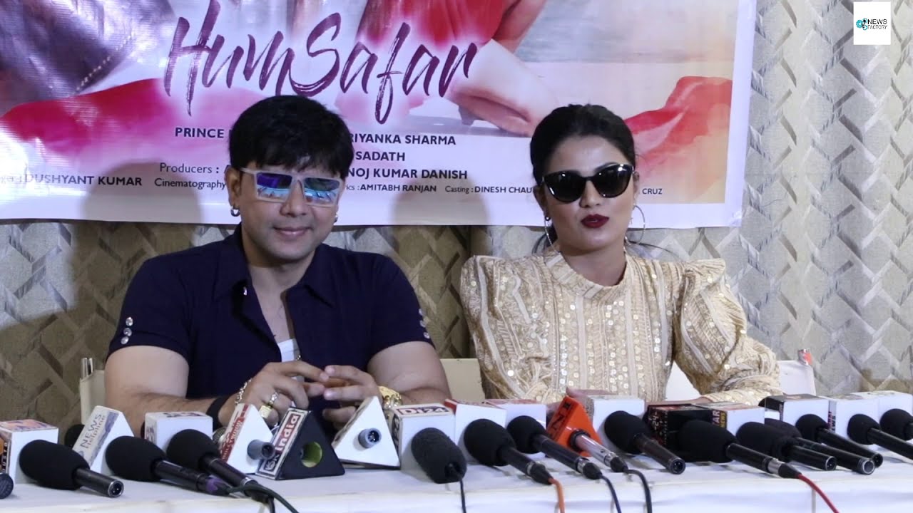 Humsafar Song Launch l Actors Prince Naveed Khan & Priyanka Sharma ...