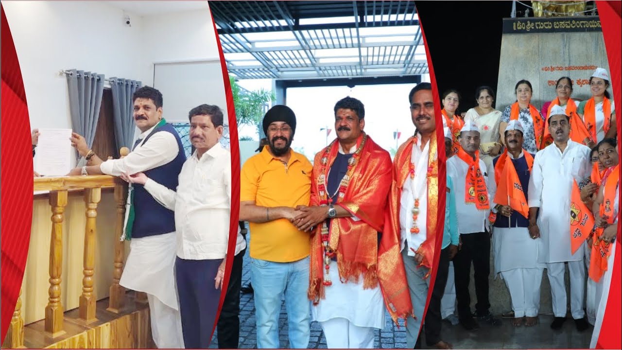 BIDAR: Janata Dal-Secular Party candidate Suriyakant Nagmarpalli ...