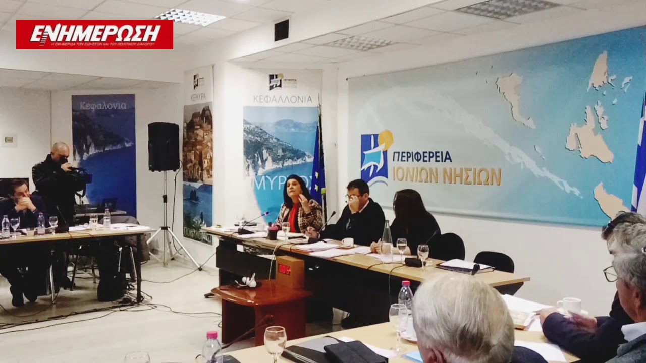 Τοποθέτηση Ροδης Κράτσα για την επένδυση του Ερημίτη - YouTube