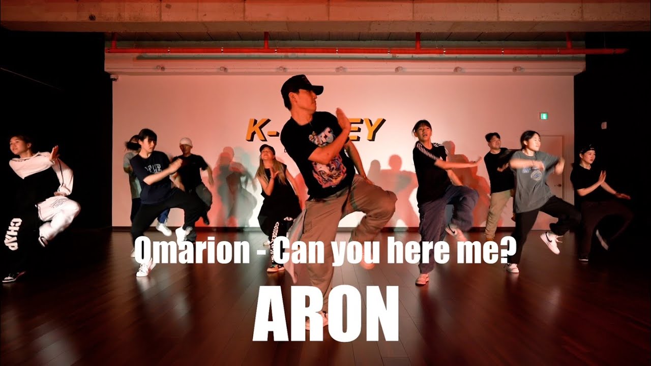Omarion - Can you hear me? (Feat. T-Pain) | ARON | K-ALLEY DANCE STUDIO ...