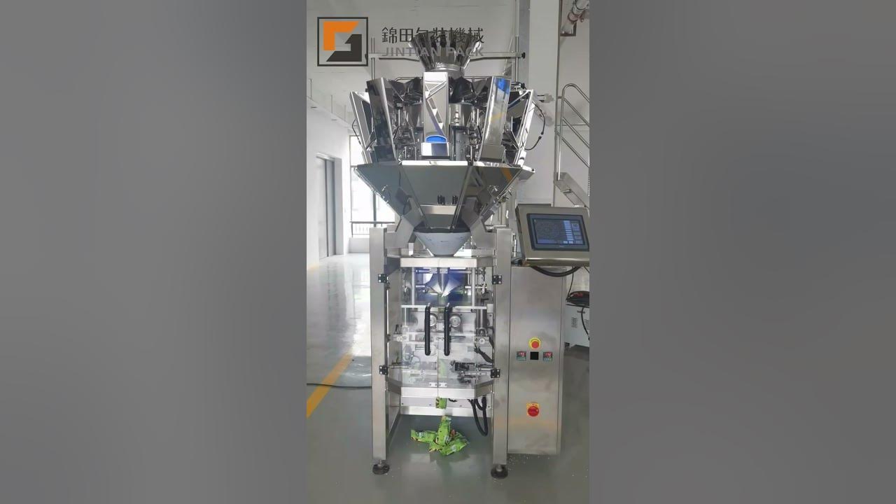 Gusset Pouch All In One Packing Machine JT-400W - YouTube