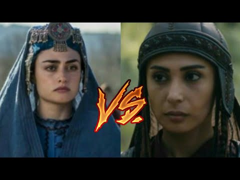 Halime Sultan Vs Alangoya