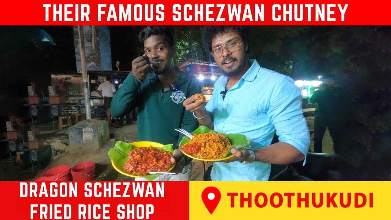 Thoothukudi's spicy fried rice shop | Dragon Fast Food Review ...
