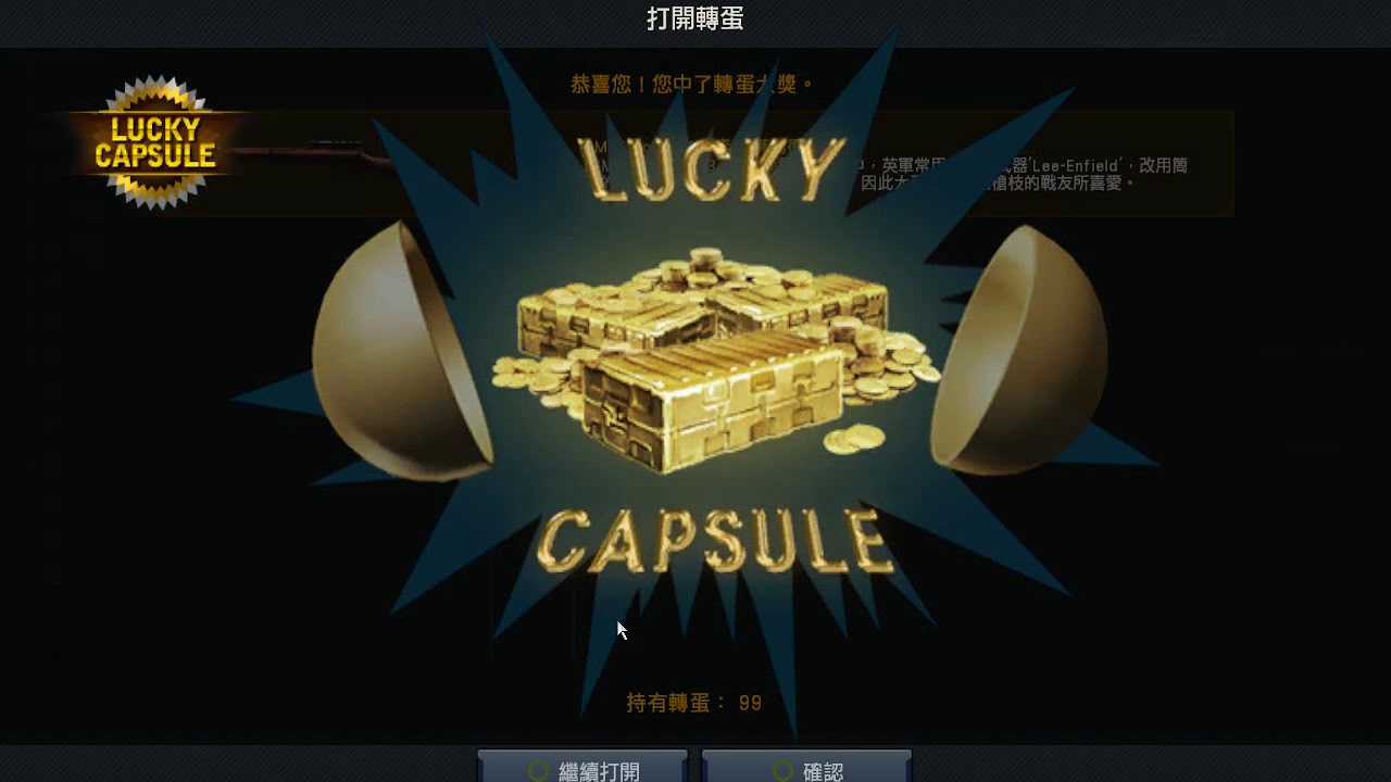 Utter丶小羊AVA戰地之王 1W台幣 包FS包里恩 李恩100抽3把 - YouTube