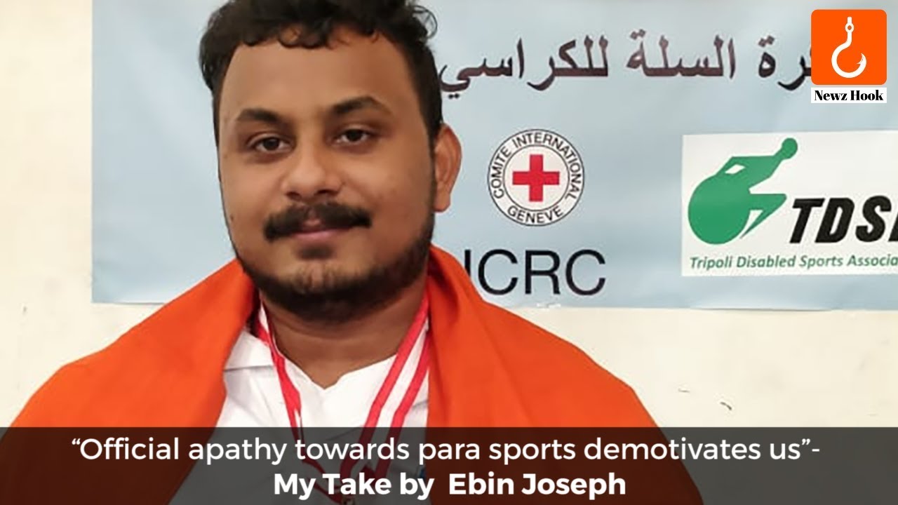 “Official apathy towards para sports demotivates us”- My Take by Ebin ...