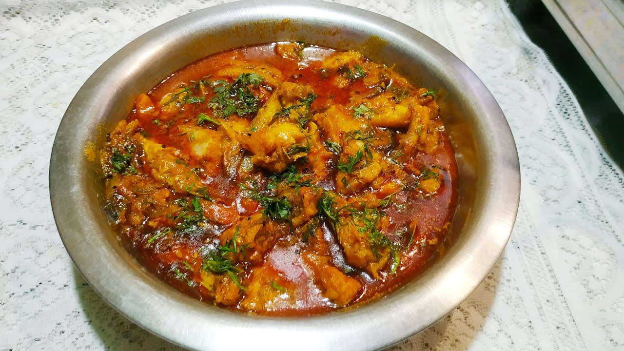 Lotte fish Recipe ||Lota Macher Recipe || লটে মাছের রেসিপি - YouTube