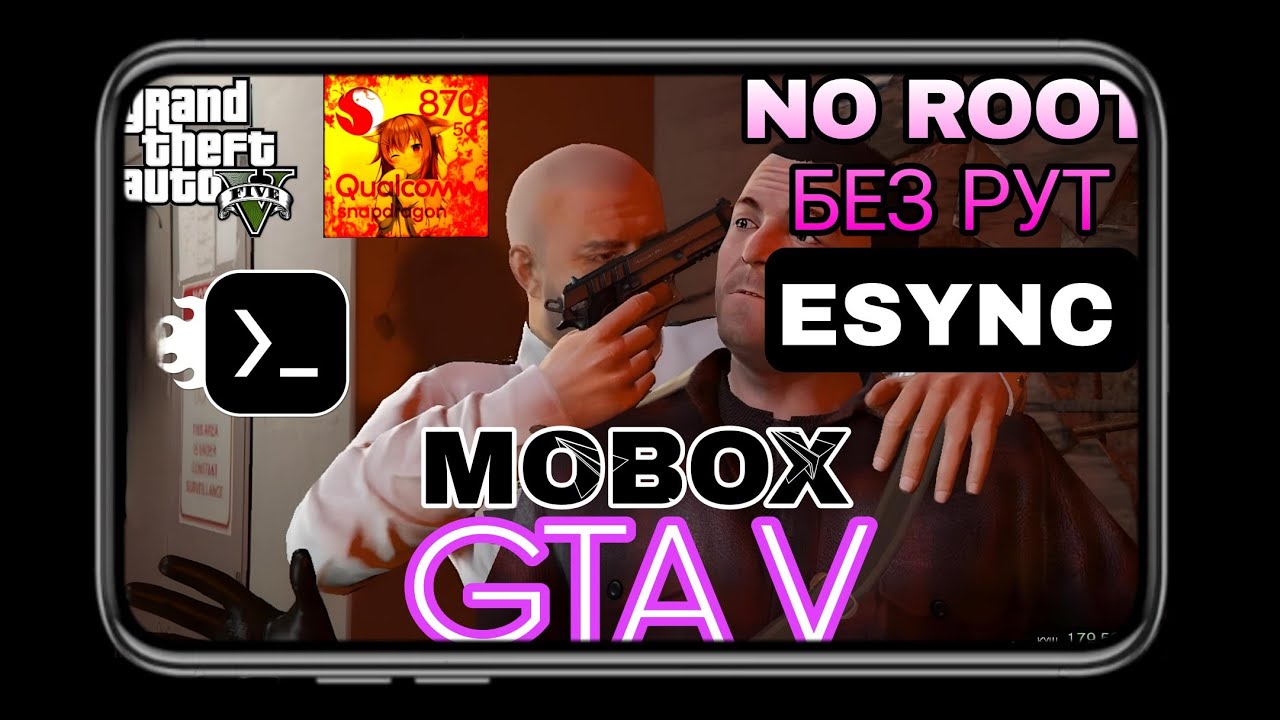 GTA 5 MOBOX - YouTube