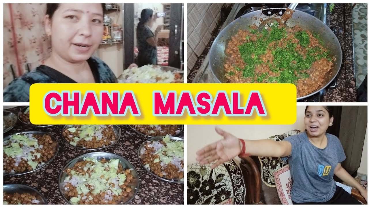 Chana Masala Recipe#tastyfood #tooyumms #cravings - YouTube