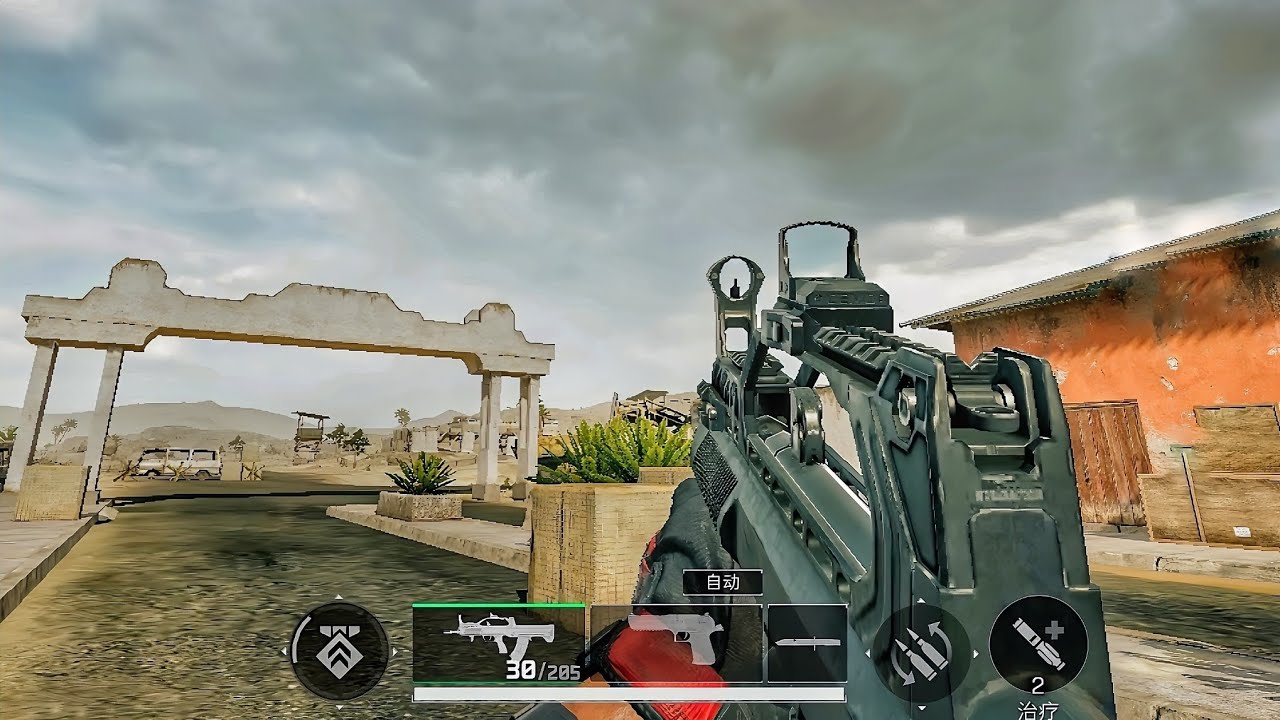 DELTA FORCE MOBILE NEXT GEN ANDROID 90 FPS GAMEPLAY - YouTube