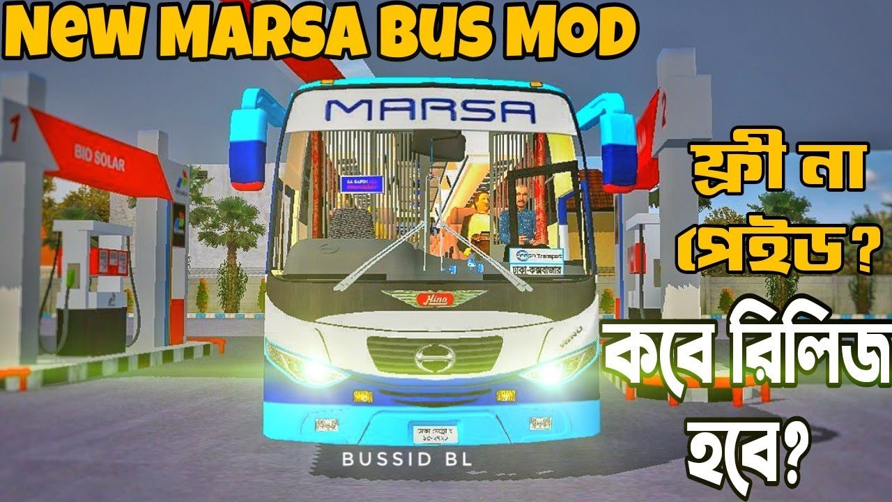Brand New Marsa Body Bus Mod।। Review + Release Information।। - YouTube