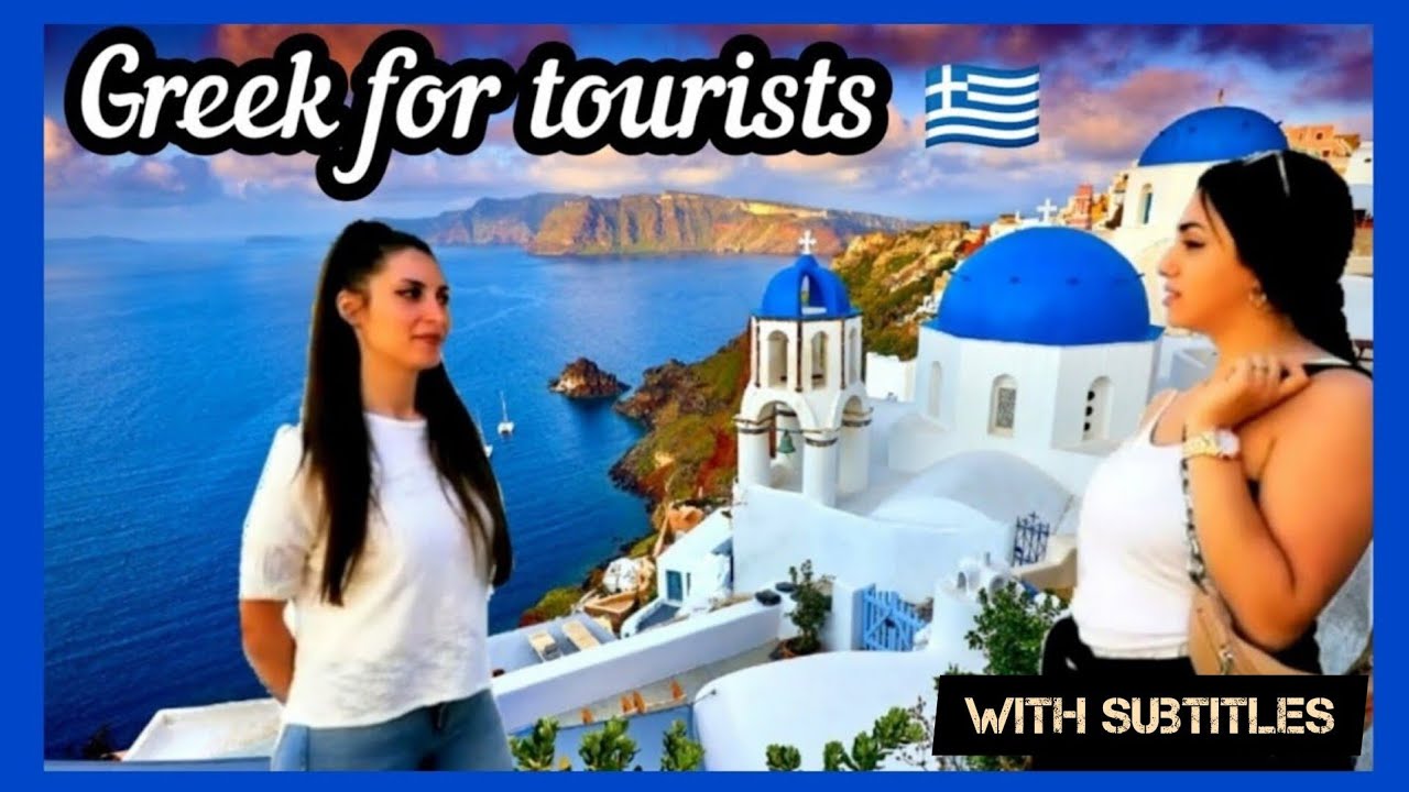 🗣️ Must-Know Greek Dialogues for Travelers | Speak with Confidence ...