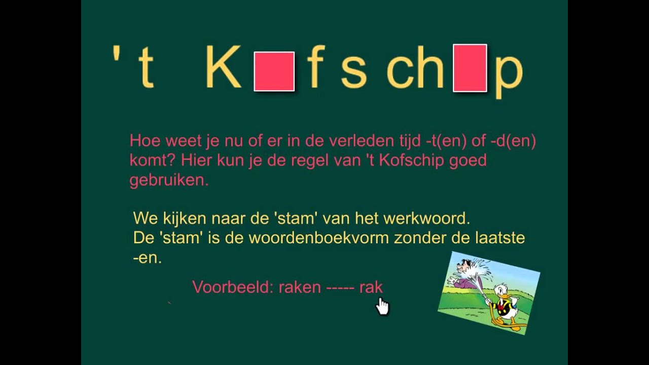 't Kofschip werkwoordspelling - YouTube