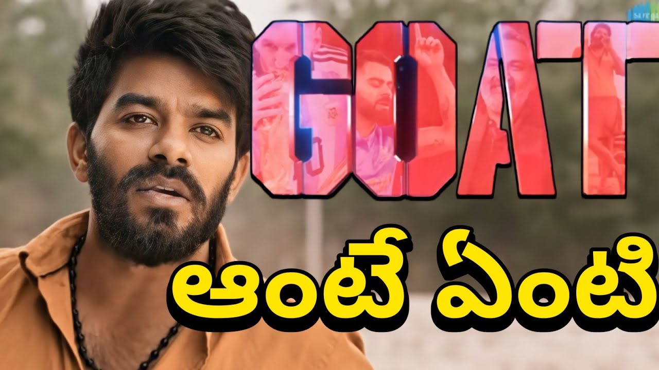 Sudheer New Movie GOAT Glimps Reaction | GOAT Movie Meaning | Ra One For You - YouTube