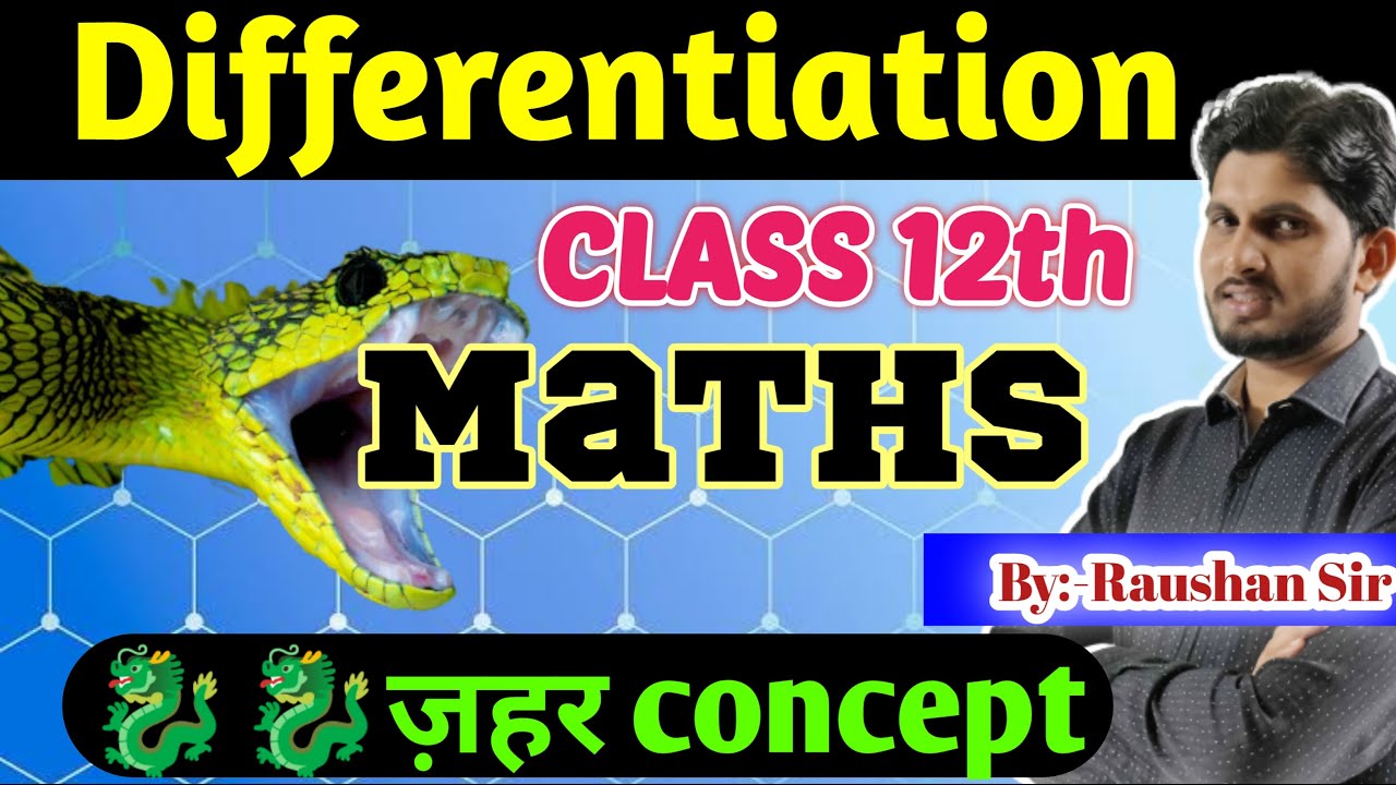Differentiation all formula For Board Exam 2023 |अवकलन कक्षा 12 सूत्र ...