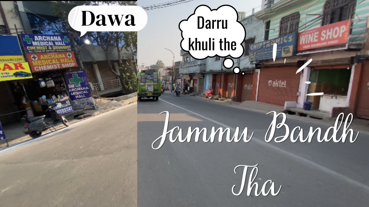 Jammu Bandh Ke Call The 😜Dawi Aur Darru Khuli The ️ #jammu - YouTube