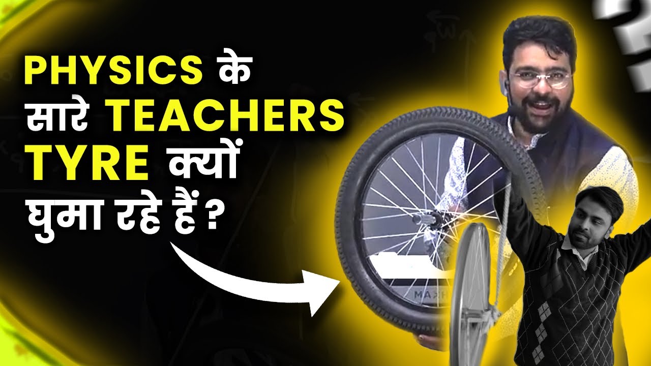 Detailed Analysis of Gyroscopic Effect | One Shot | Bhautiki Plus - YouTube