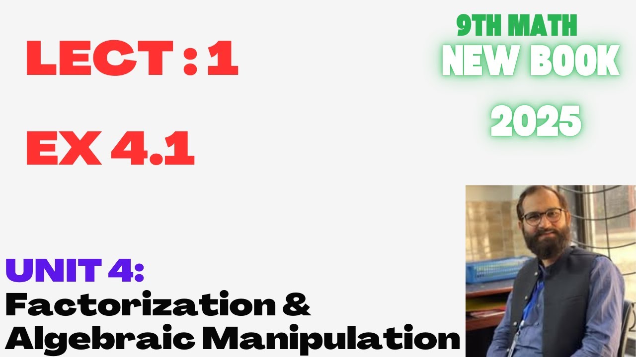 "Factorization: Common Factors, Trinomials, Quadratic Expressions | Math Community" - YouTube