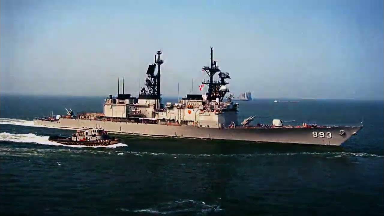 USS KIDD DDG-993 - YouTube