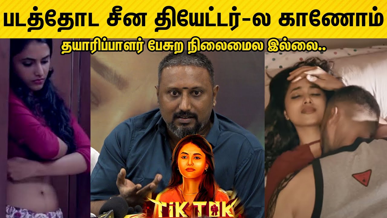 Mohan Memes 🌸🌸,