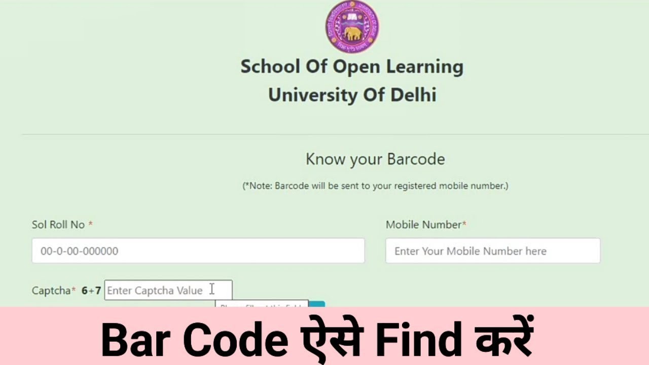Du sol students apna barcode pata kare#delhiuniversity # ...