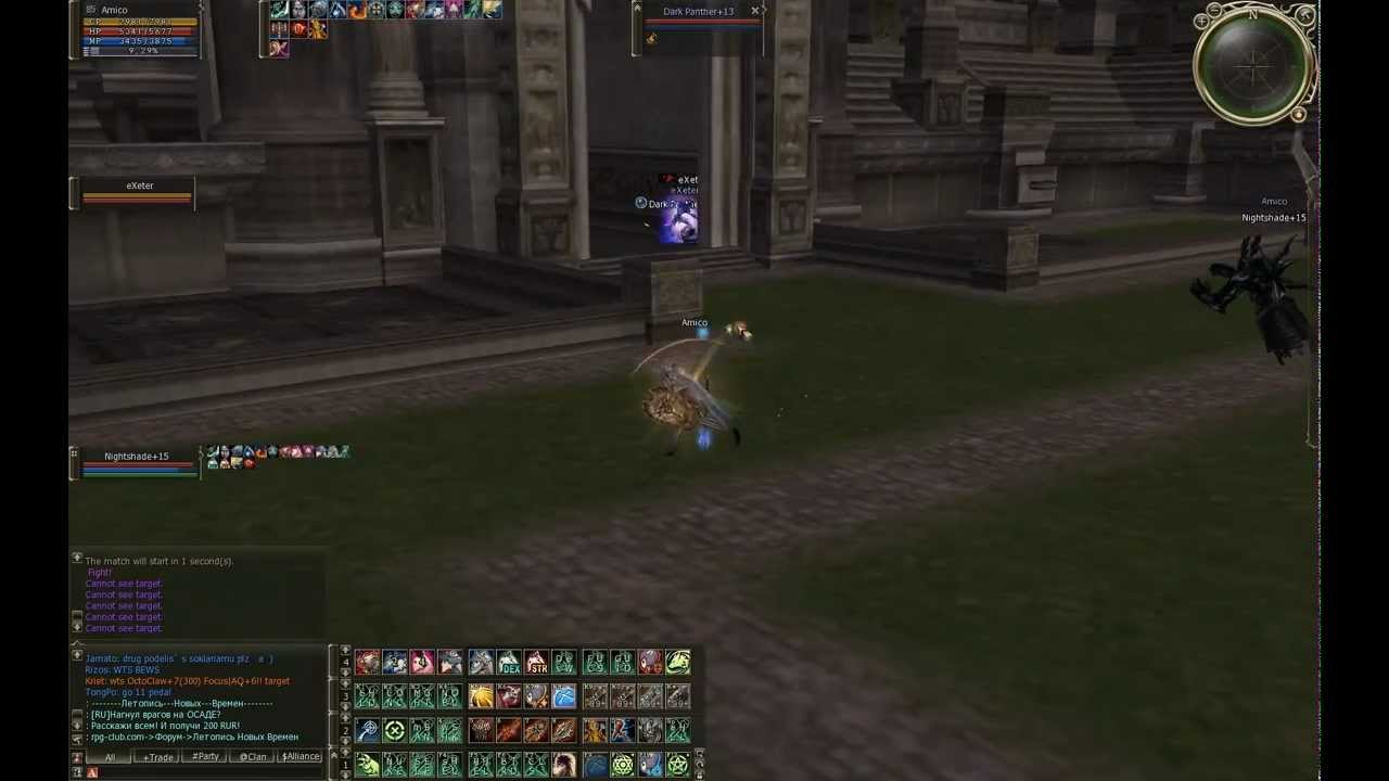 Lineage 2 Phantom Summoner vs Dark Avenger (rpg club x15 olympiad) open ...
