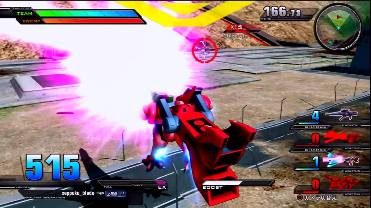 PS3 EXVS 対戦道場77 ゴトラタン05 - YouTube