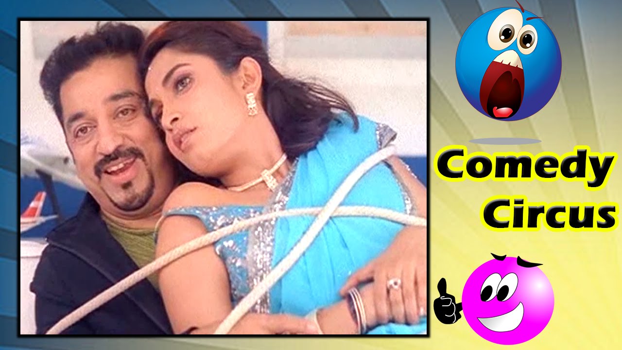 Comedy Circus Episode - 138 || Back To Back || Telugu Movie Comedy ...