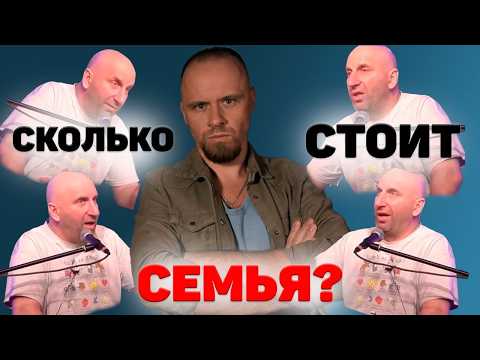 Работающая жена — это позор мужчины? Кто должен обеспечивать семью в 2026 году?