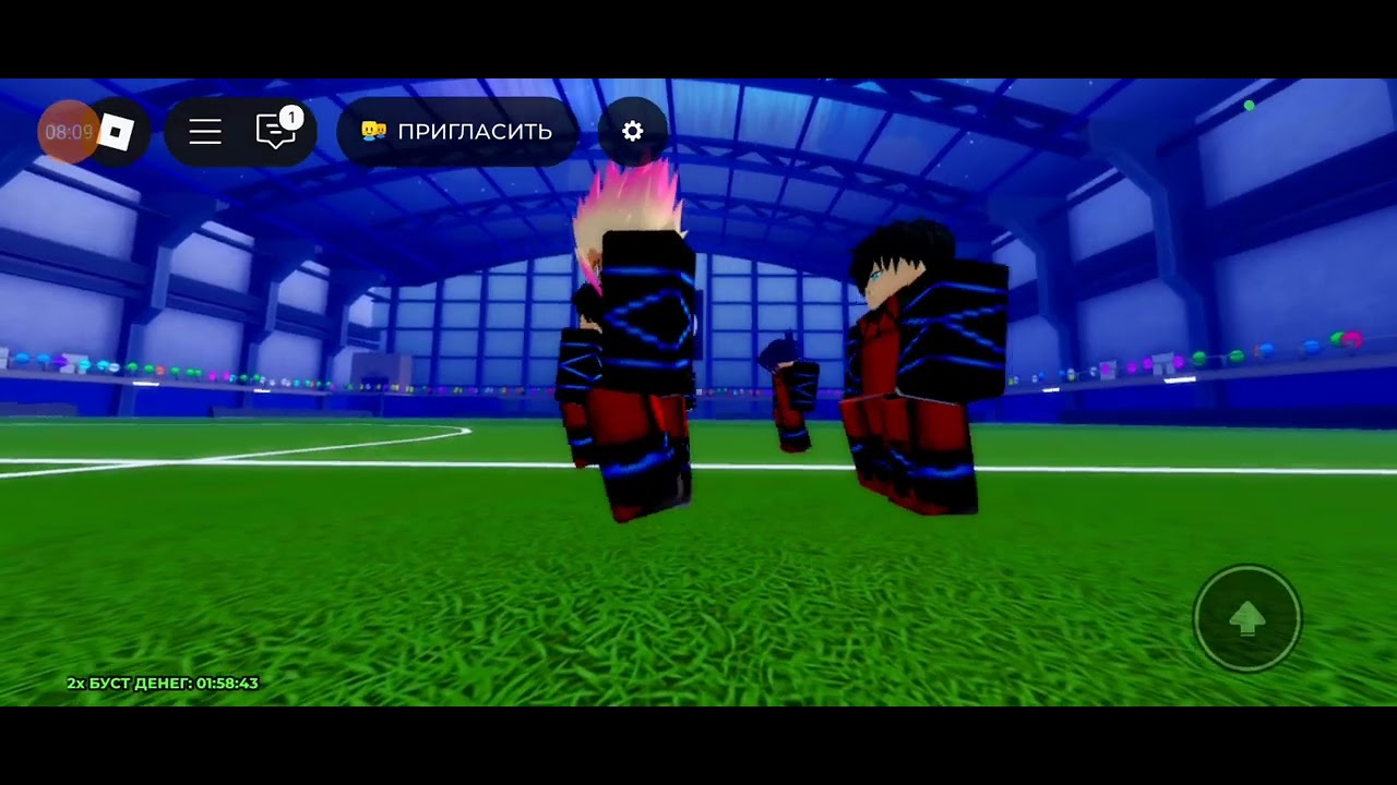 blue look rivals - YouTube