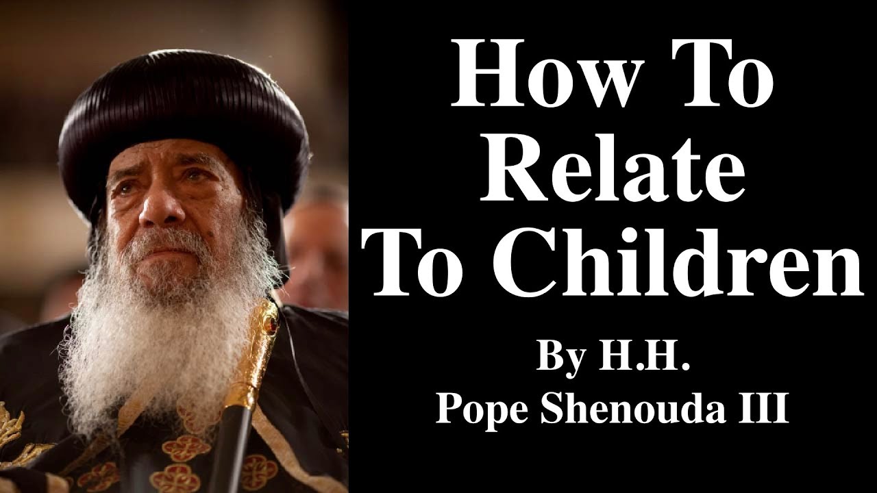 How To Relate To Children - YouTube