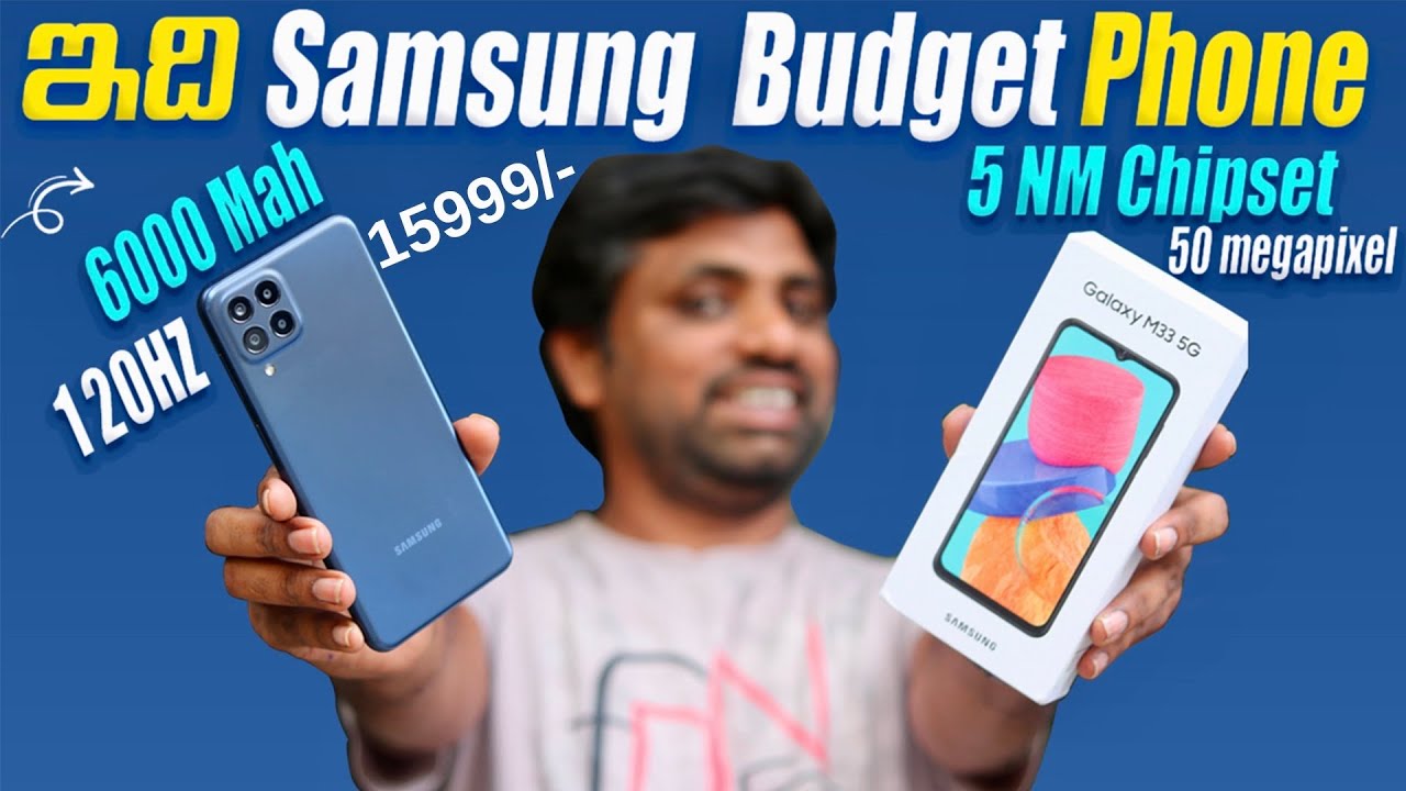 Samsung Galaxy M33 5G Unboxing & Initial Impressions,6000Mah & 5nm ...