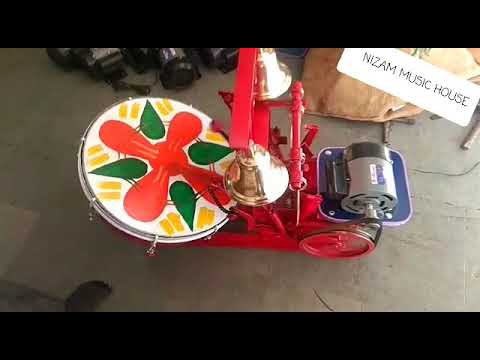 Nagada arti machine. automatic arti .dolak machine. instruments - YouTube