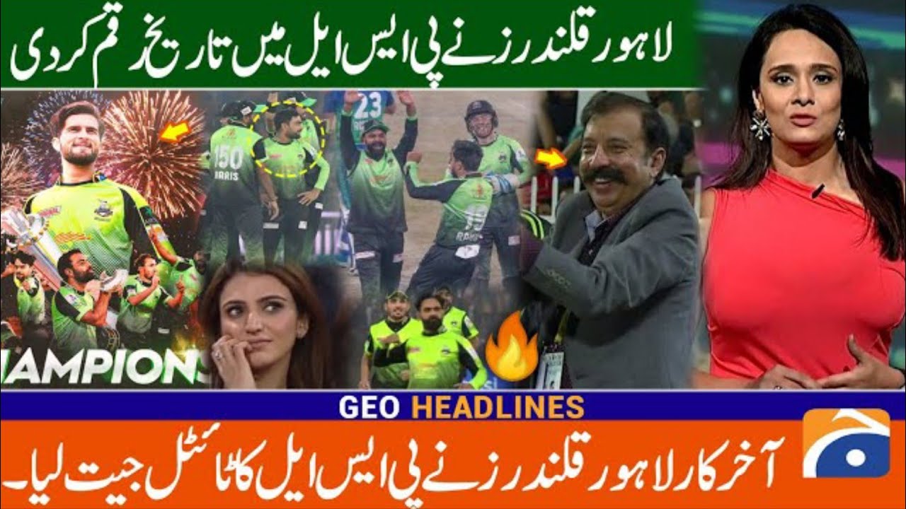 Omg Finally Qalandars win psl 2022.Lahore vs Multan psl final ...