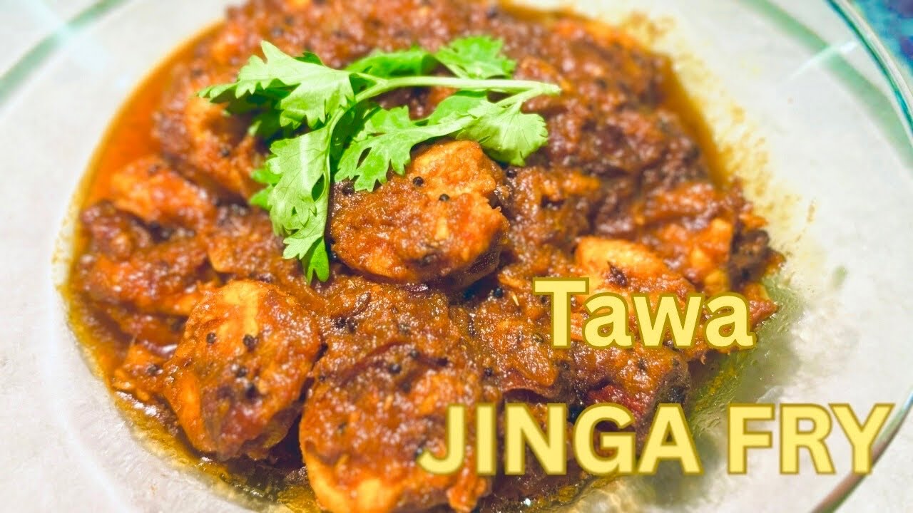 Easy Tawa Jinga fry | Full Recipe | Quick & Tasty Recipe 🔥 - YouTube