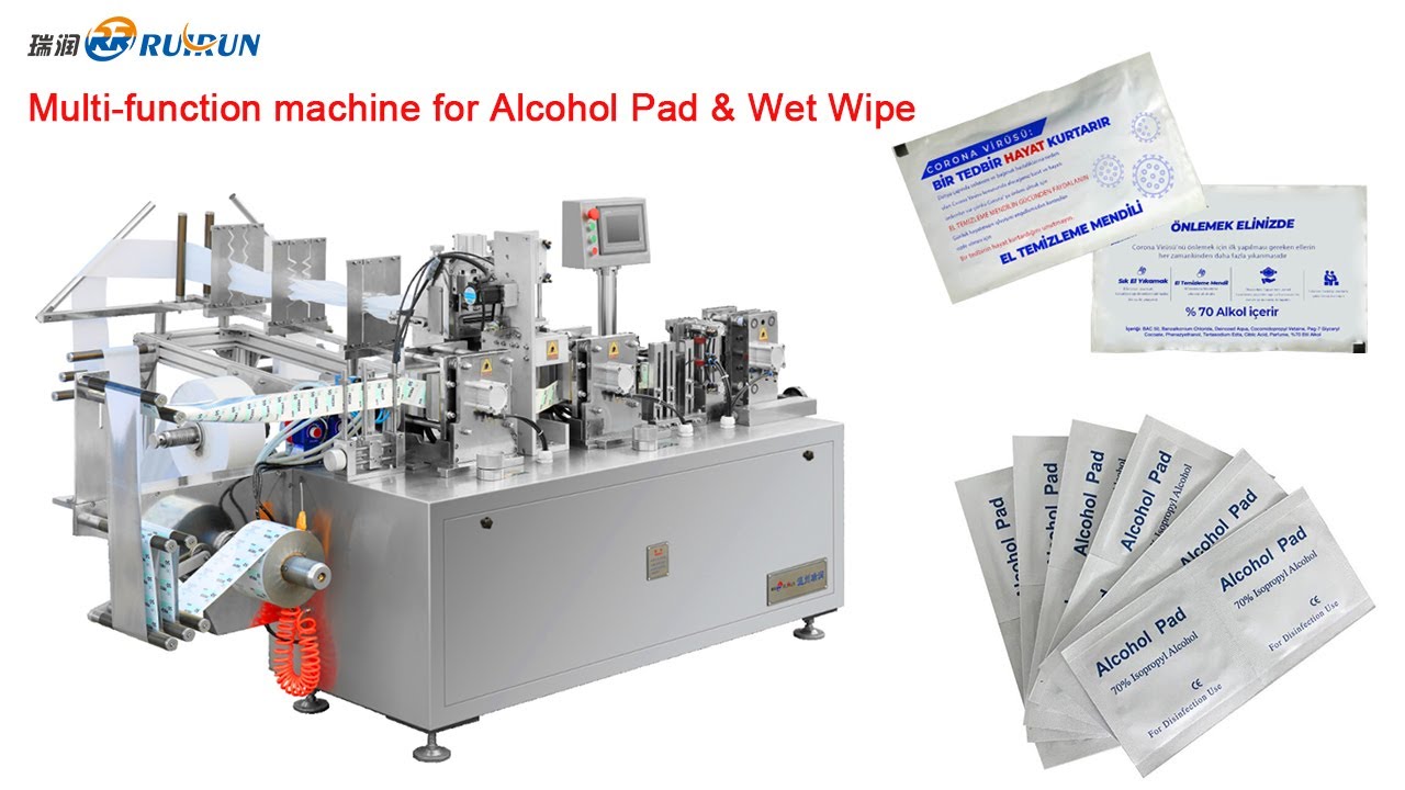 RRW-250 Automatic Alcohol Pad & Wet Wipe Machine - YouTube
