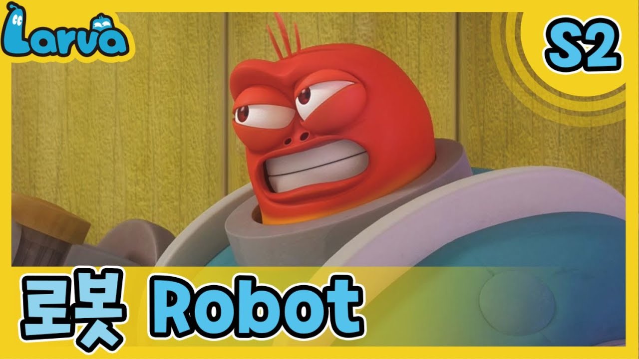 LARVA S02 | 라바 시즌 2 | Episode | 003_로봇(Robot) | 케이블 TV_VOD - YouTube