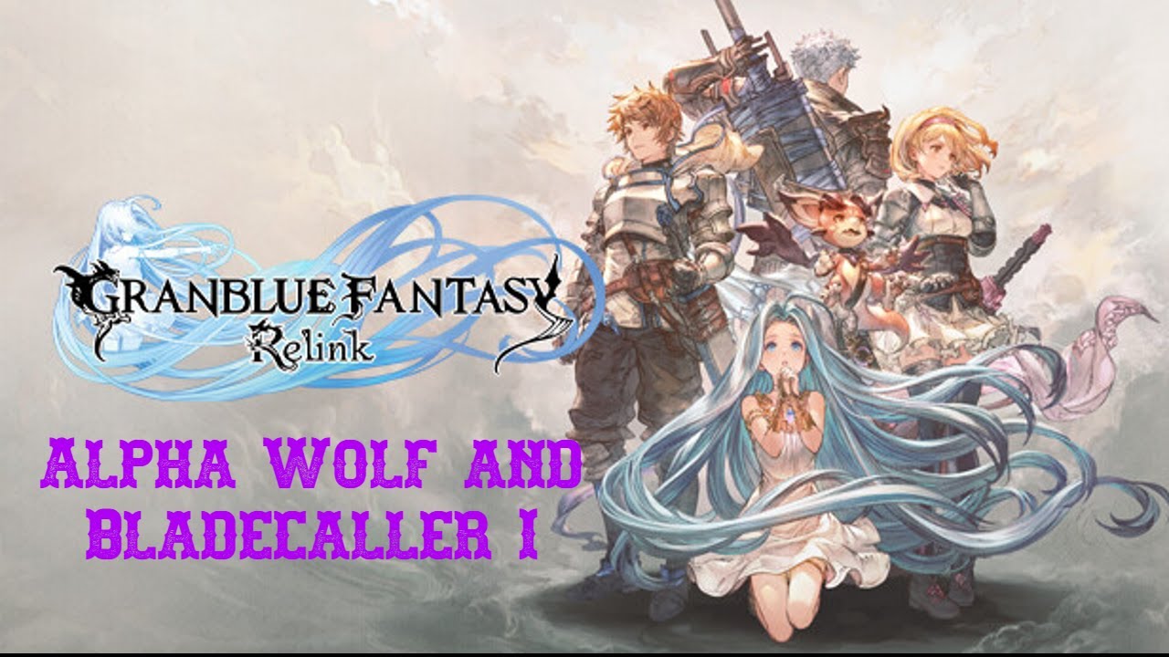 Granblue Fantasy: Relink OST - Alpha Wolf and the Bladecaller I - YouTube