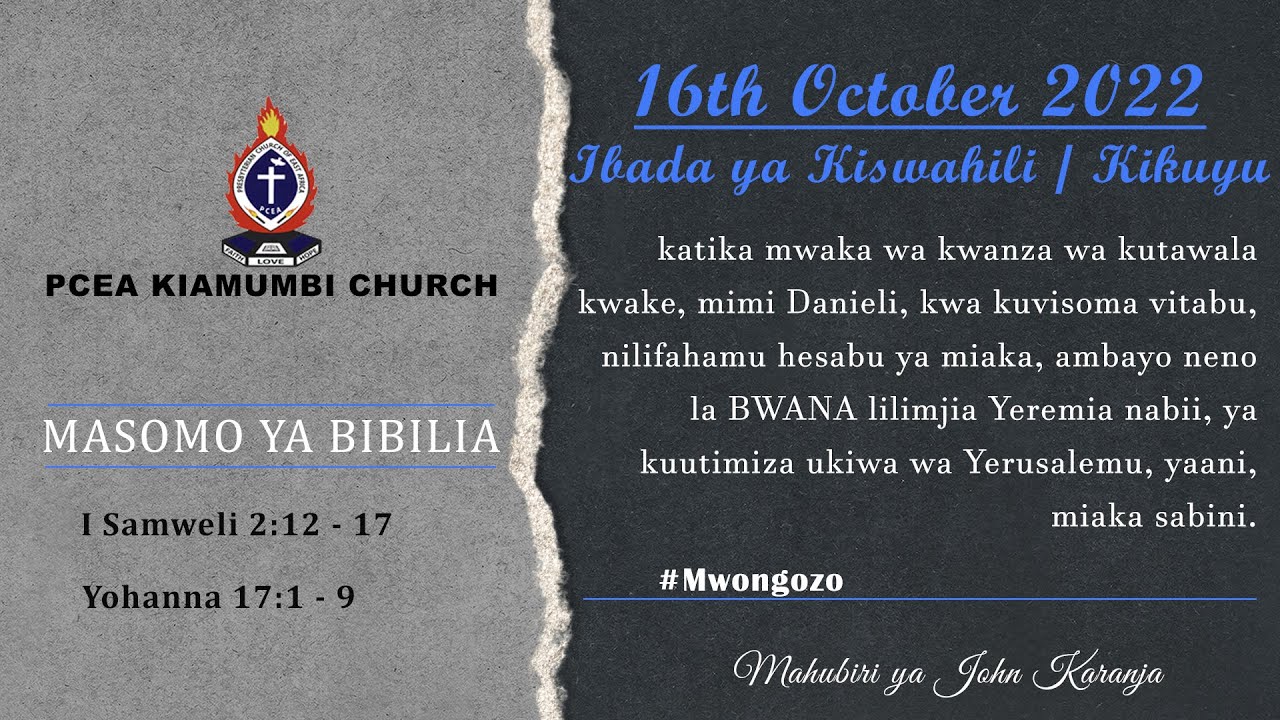 16th October 2022 Sunday Second Service - YouTube