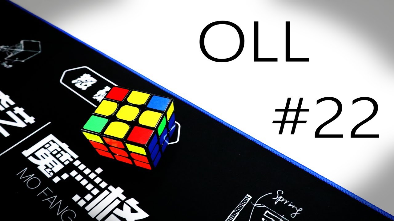 Rubik's Cube | OLL 22 - YouTube