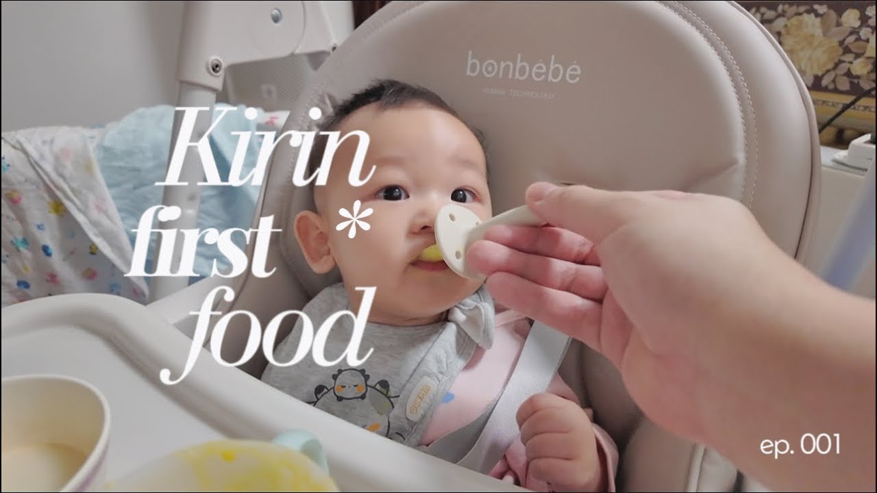 KIRIN 1st Food - YouTube