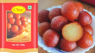 Chitale Instant Gulab Jamun Mix Chitale Gulab Jamun mix... | Doovi