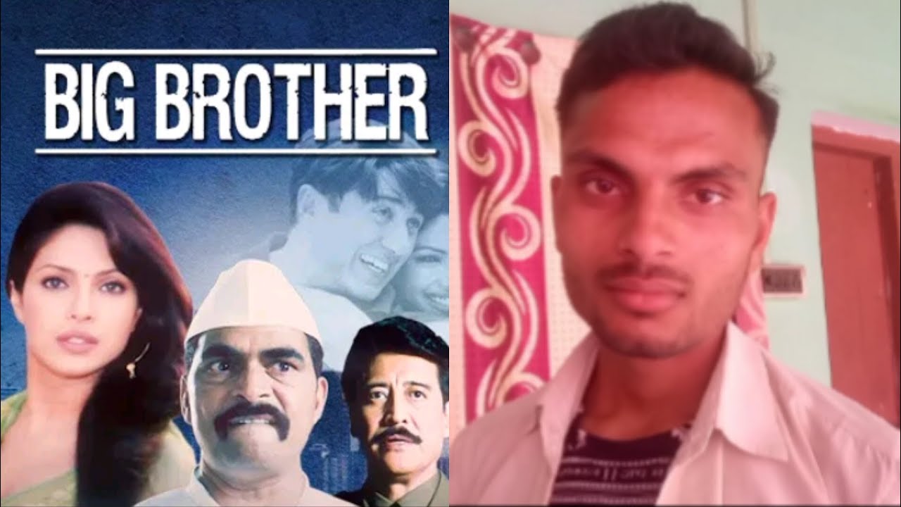 big brother movie spoof || sunny deol movie spoof #movie #bollywood # ...